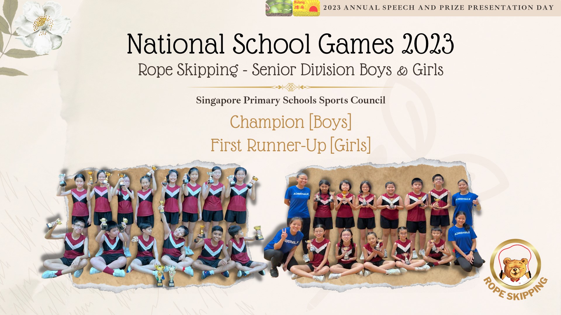 Physical