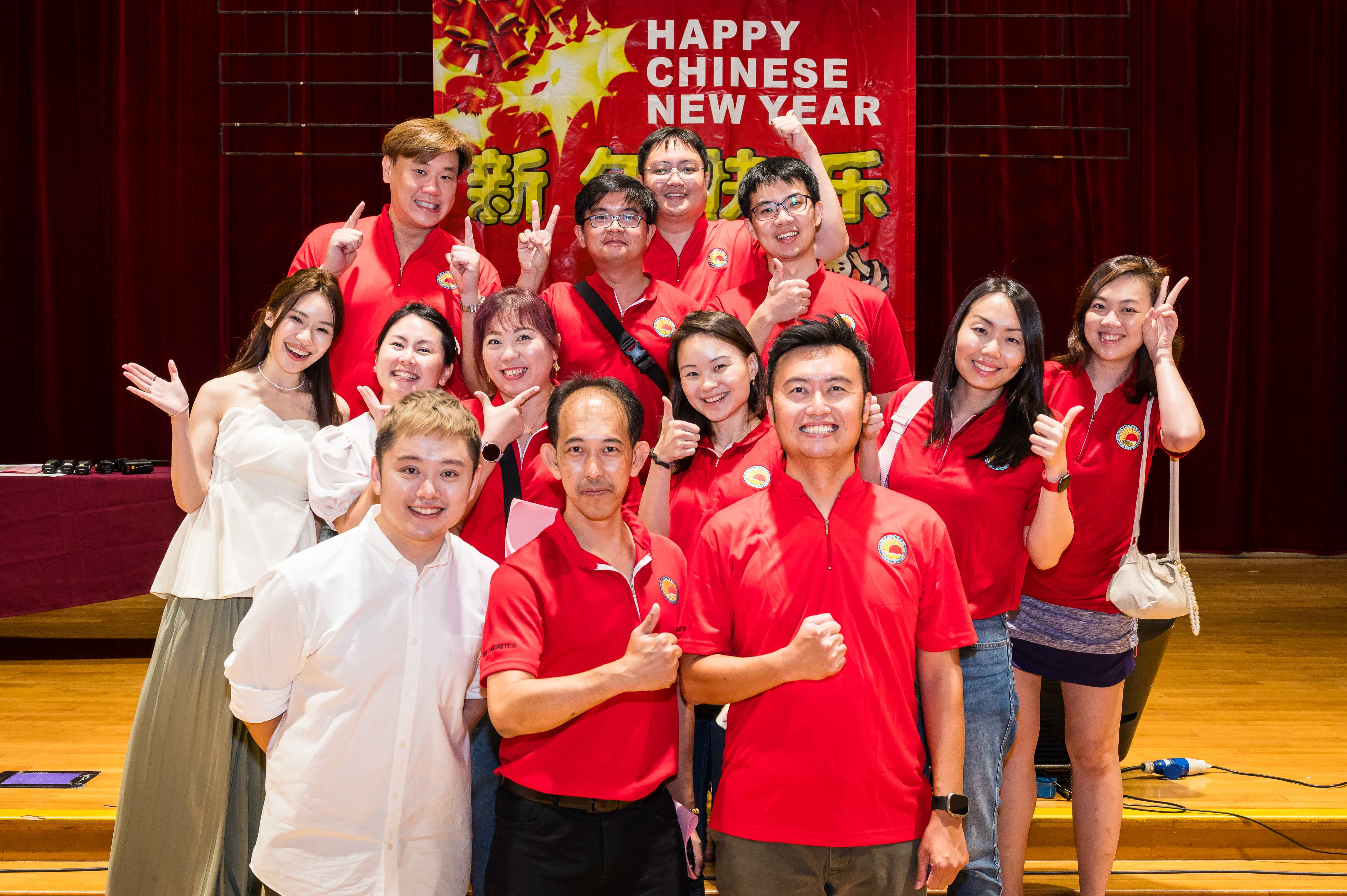 Rulang Primary School Alumni Association (RPSAA)